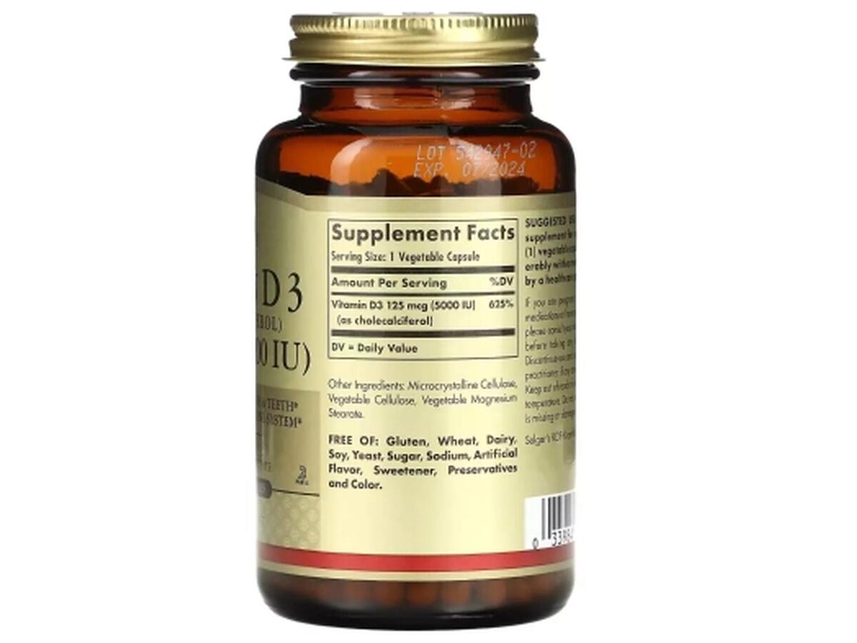Вітамін Solgar Вітамін D3, 125 мкг (5000 МО), Vitamin D3 ...