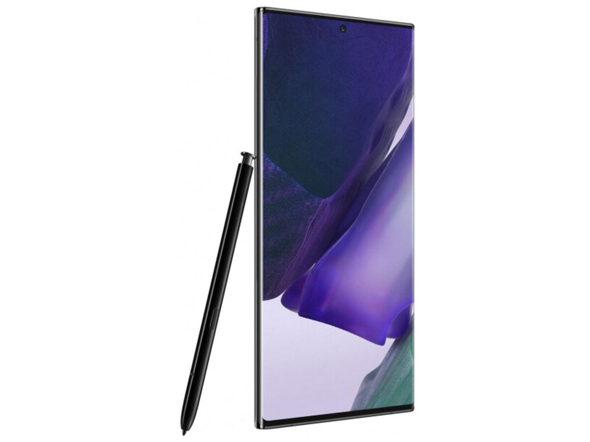 Смартфон Samsung Galaxy Note 20 Ultra 5G N986N 12/256Gb (1sim) Mystic ...